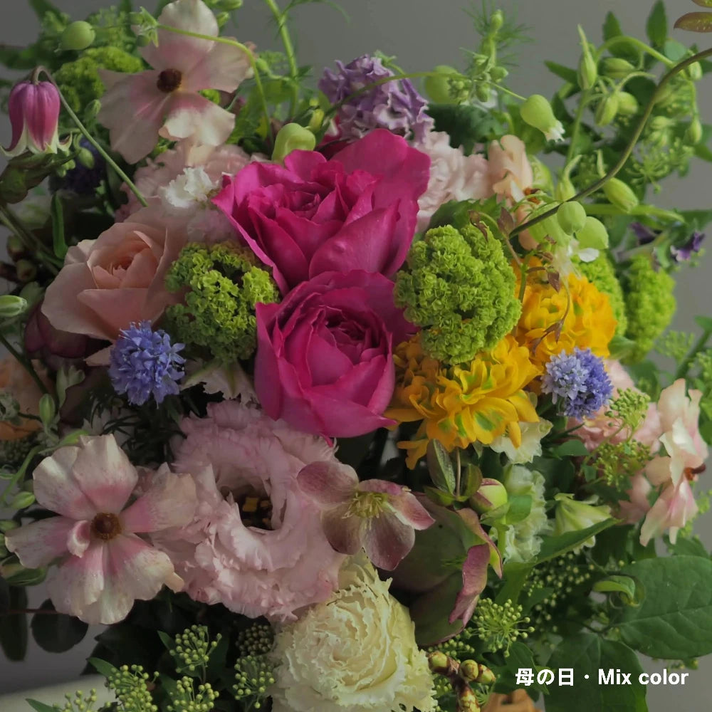 大垣花店オンラインショップ – 西宮・夙川のフラワーアレンジメント専門店 – 大垣花店公式オンラインショップ - 西宮にて創業50年のフラワー ...